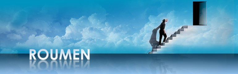 Roumen